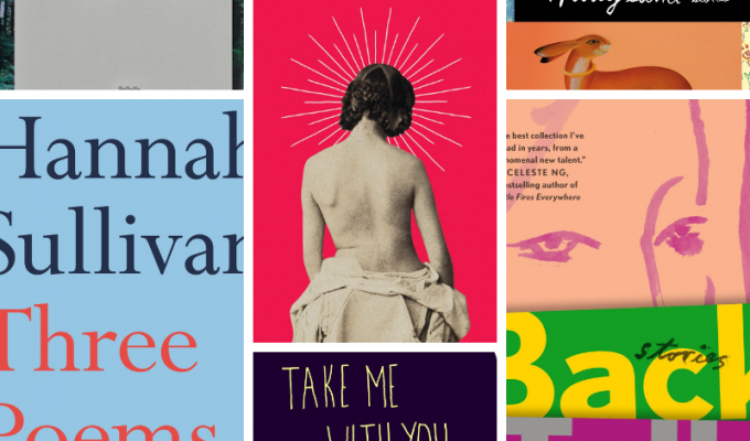 The most anticipated books of 2019 - She Reads