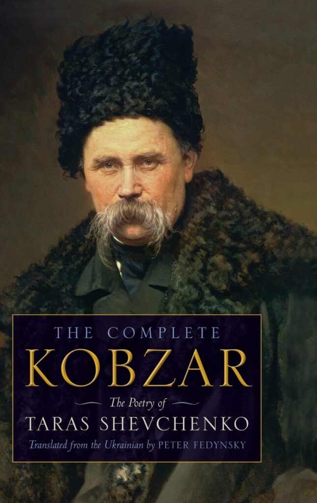 Must-Read Ukrainian Stories - She Reads