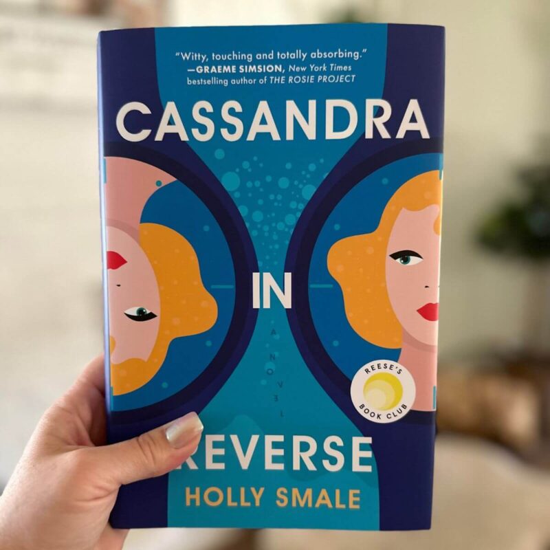 Shout by Laurie Halse Anderson Cover Reveal - She Reads